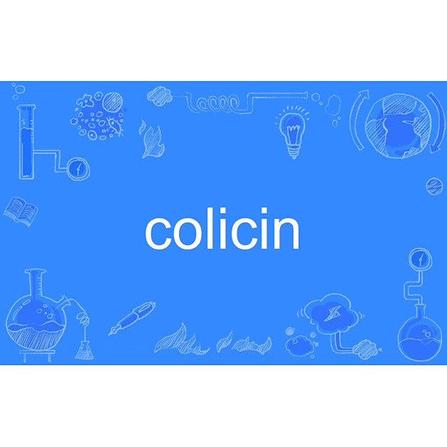 colicin_百度百科