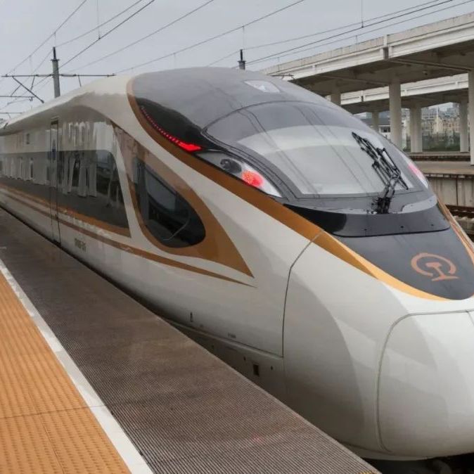 G998次_百度百科