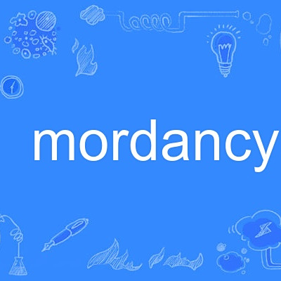 mordancy_百度百科
