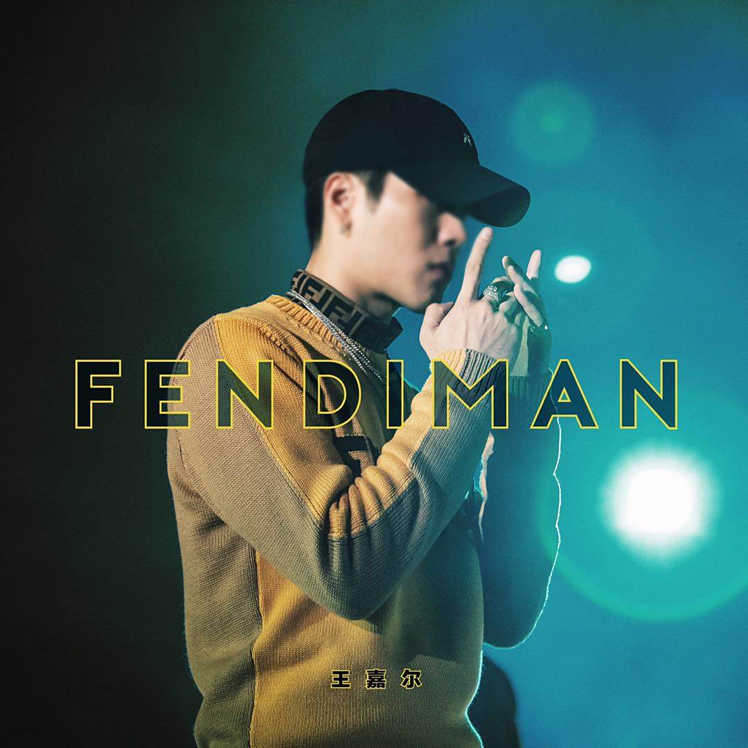 Fendiman_百度百科