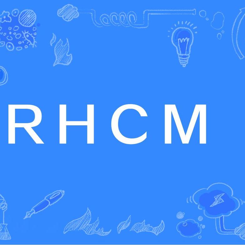RHCM_百度百科