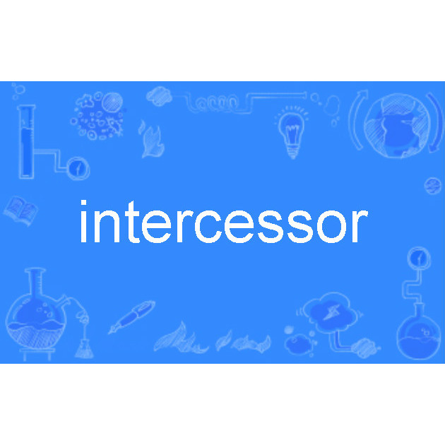 intercessor_百度百科