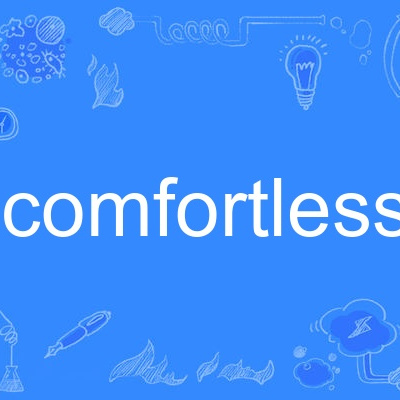 comfortless_百度百科