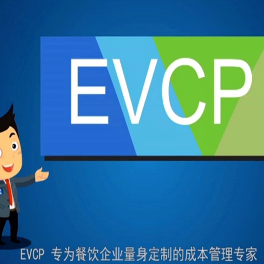 EVCP_百度百科