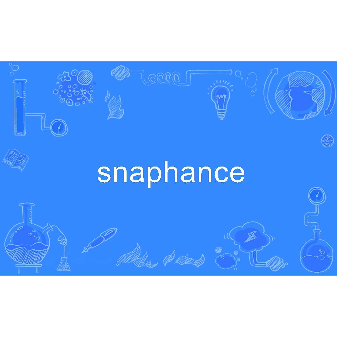 snaphance_百度百科