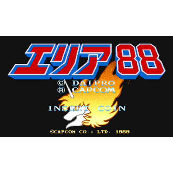 战区88（Capcom制作发行的游戏）_百度百科