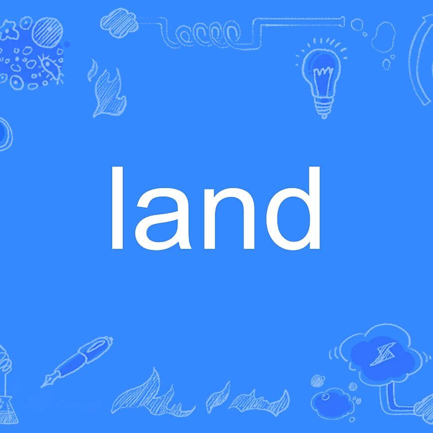 land_百度百科