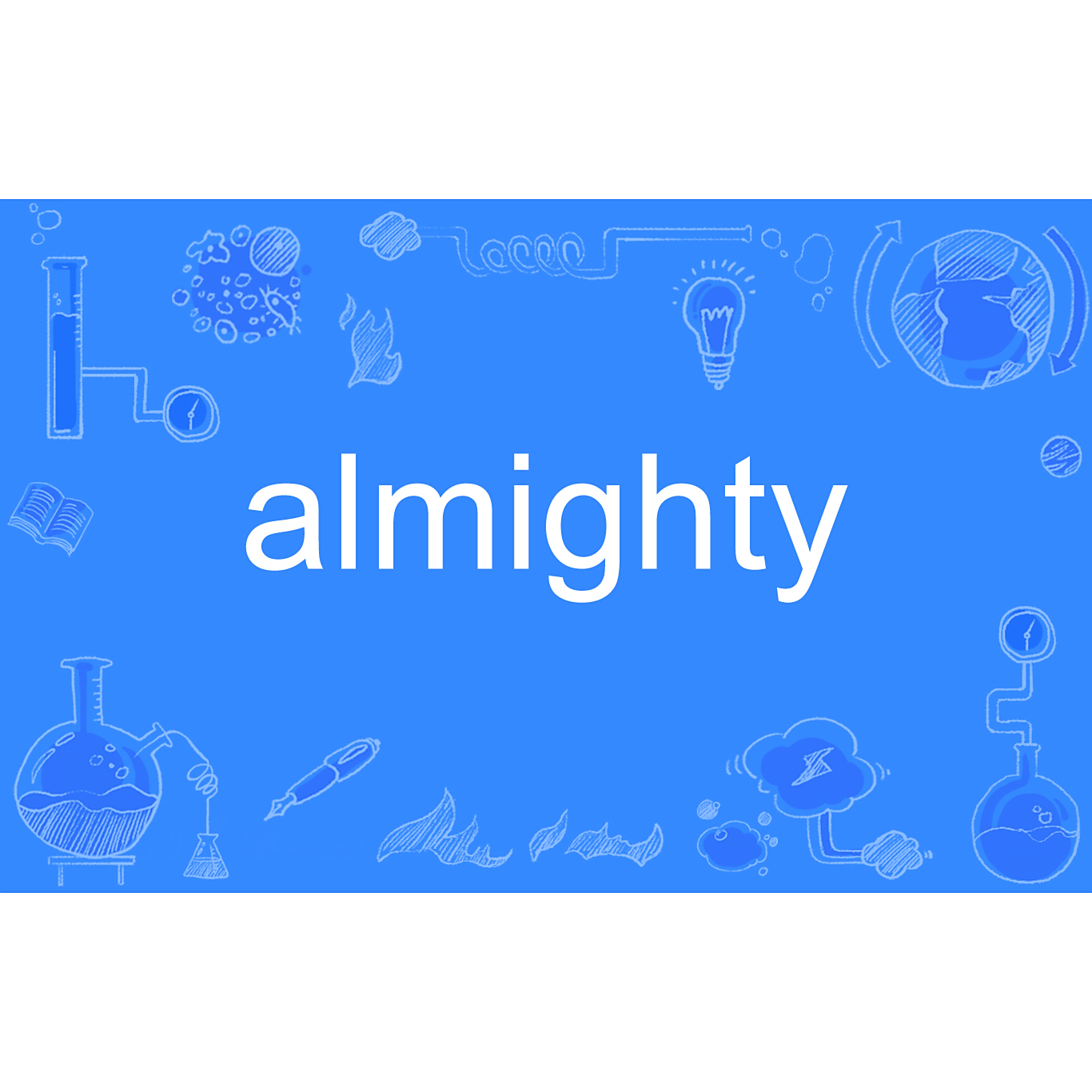 almighty_百度百科