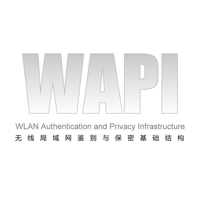 WAPI标准_百度百科