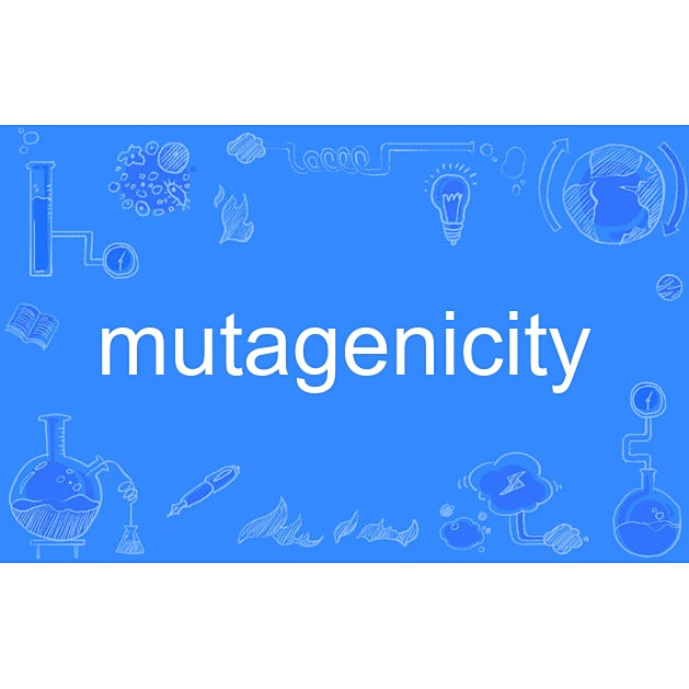 mutagenicity_百度百科