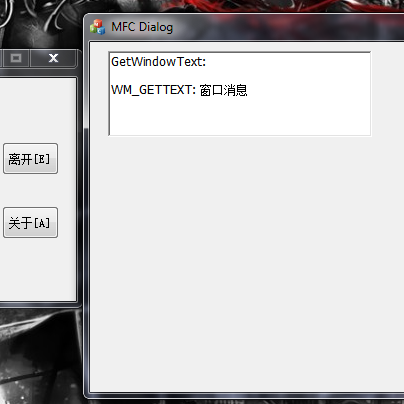 GetWindowText_百度百科