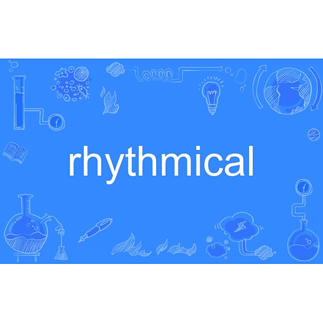 rhythmical_百度百科