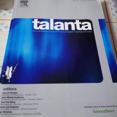 TALANTA——概要_科星球_百度百科