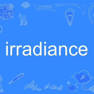 irradiance_百度百科
