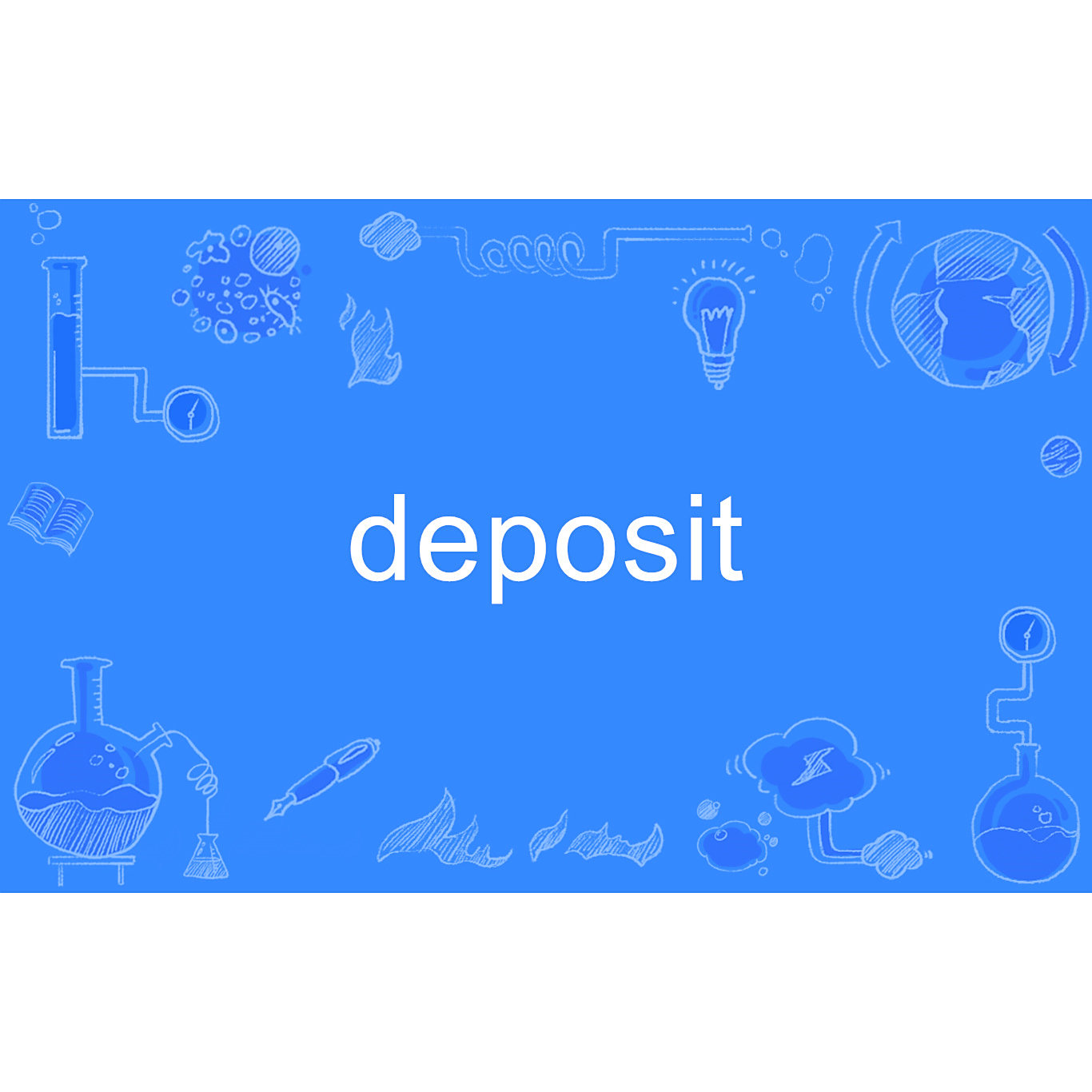 deposit（英文单词）_百度百科