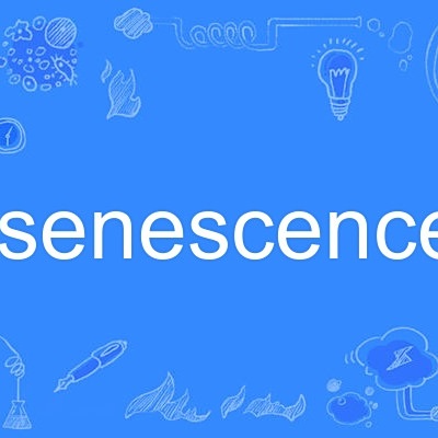 senescence_百度百科