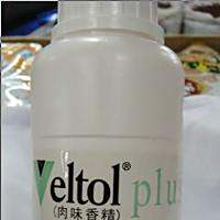 veltol_百度百科