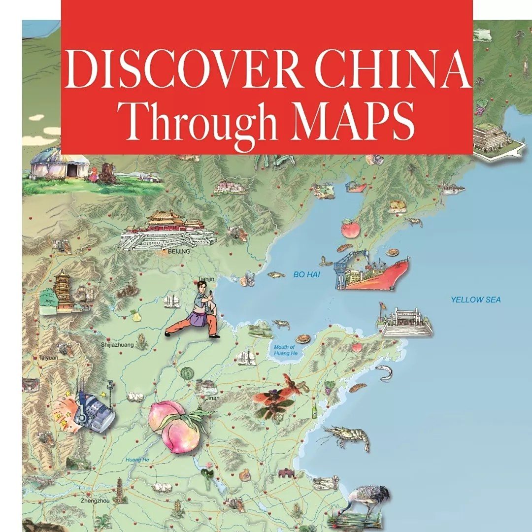 Discover China Through Maps_百度百科