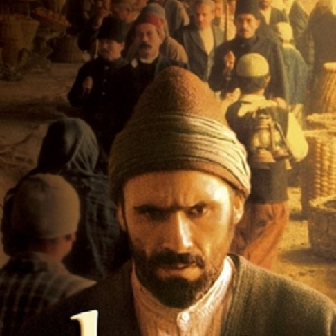 Derviscio, Il_百度百科