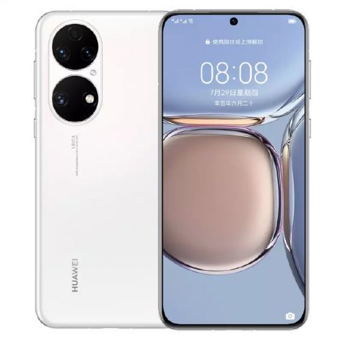 HUAWEI P50E_百度百科