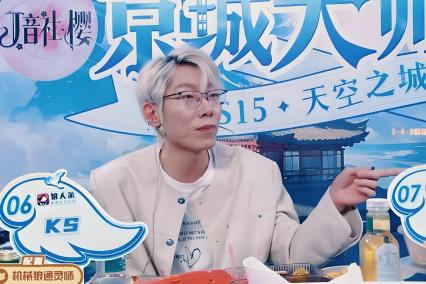 Ksssssss_百度百科