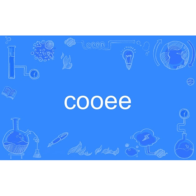 cooee_百度百科