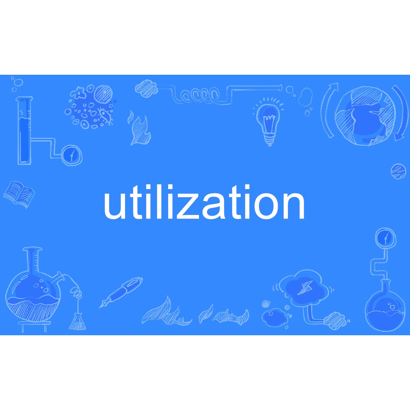 utilization_百度百科