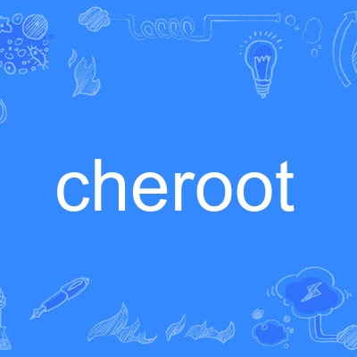cheroot_百度百科