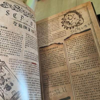 SCP-1425_百度百科