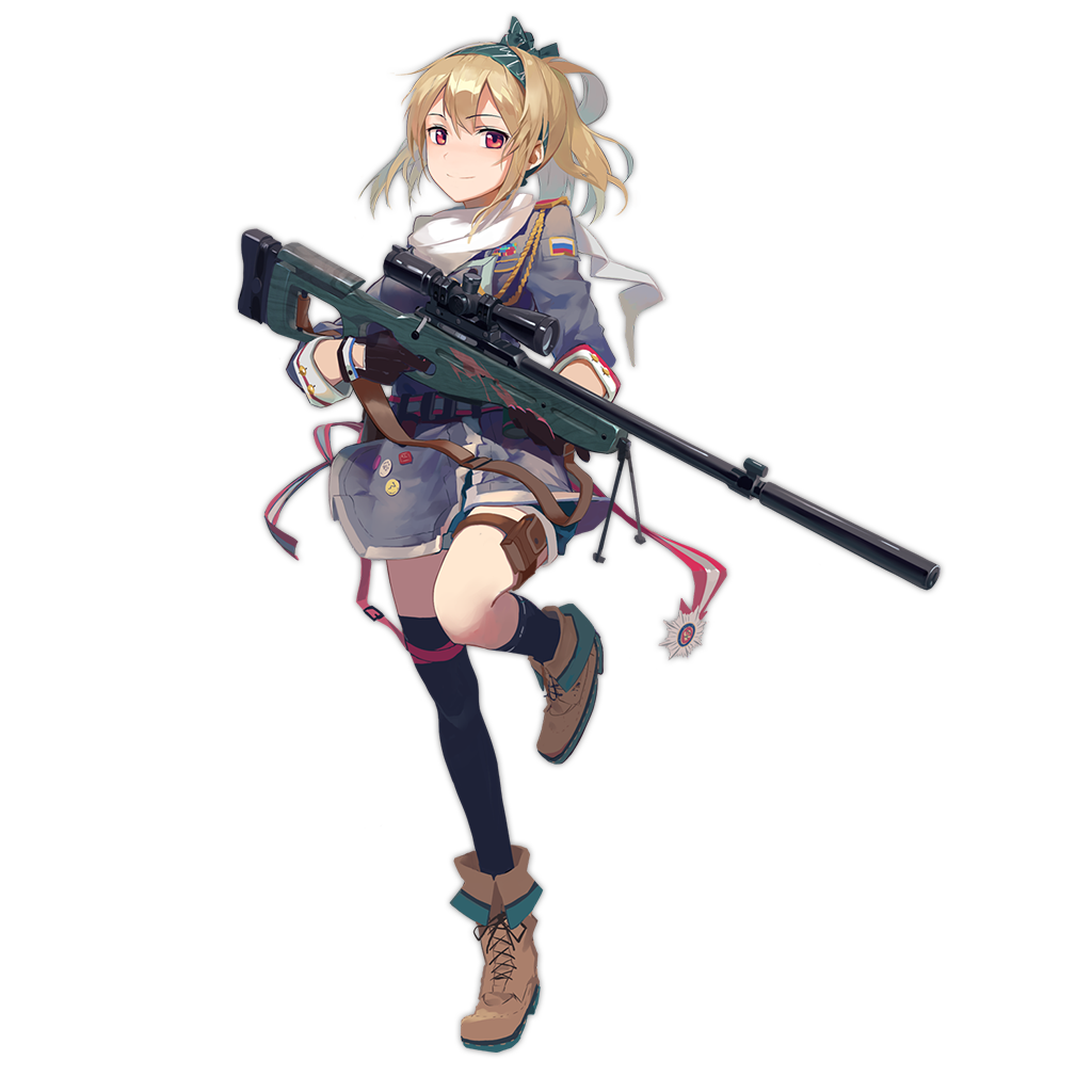 SV-98_百度百科