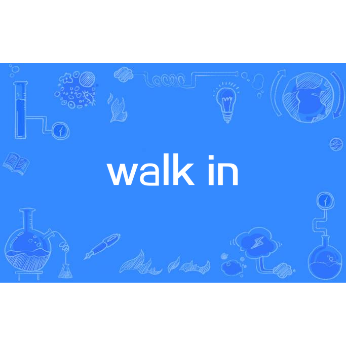 walk in_百度百科