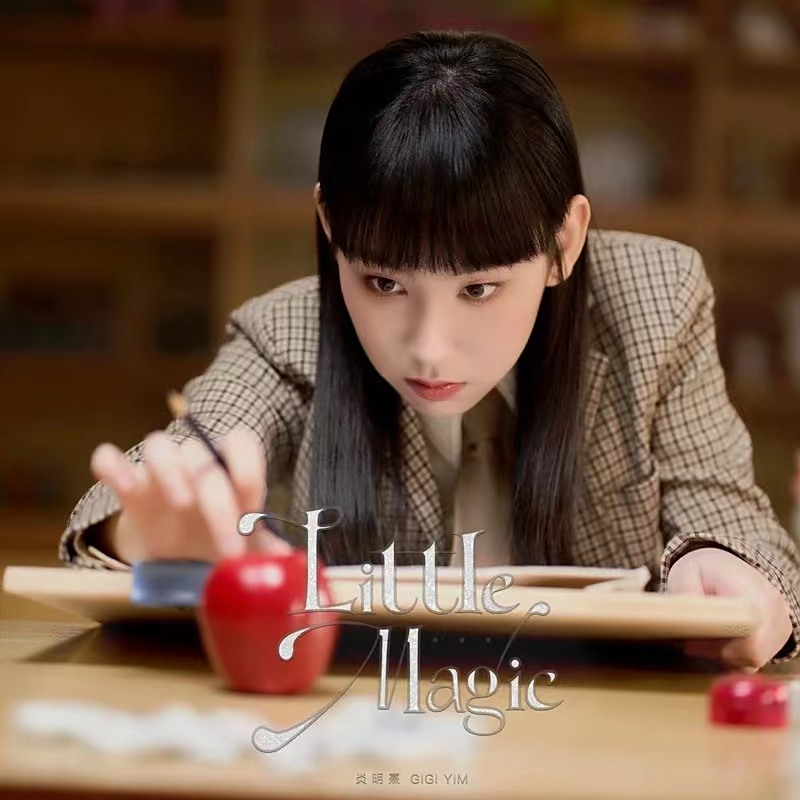 Little Magic_百度百科