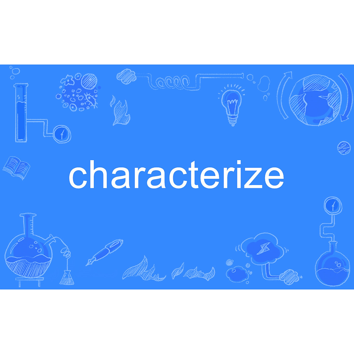 characterize_百度百科