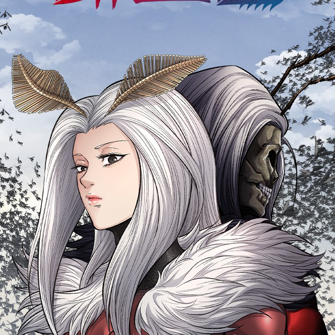 Dead Queen_百度百科