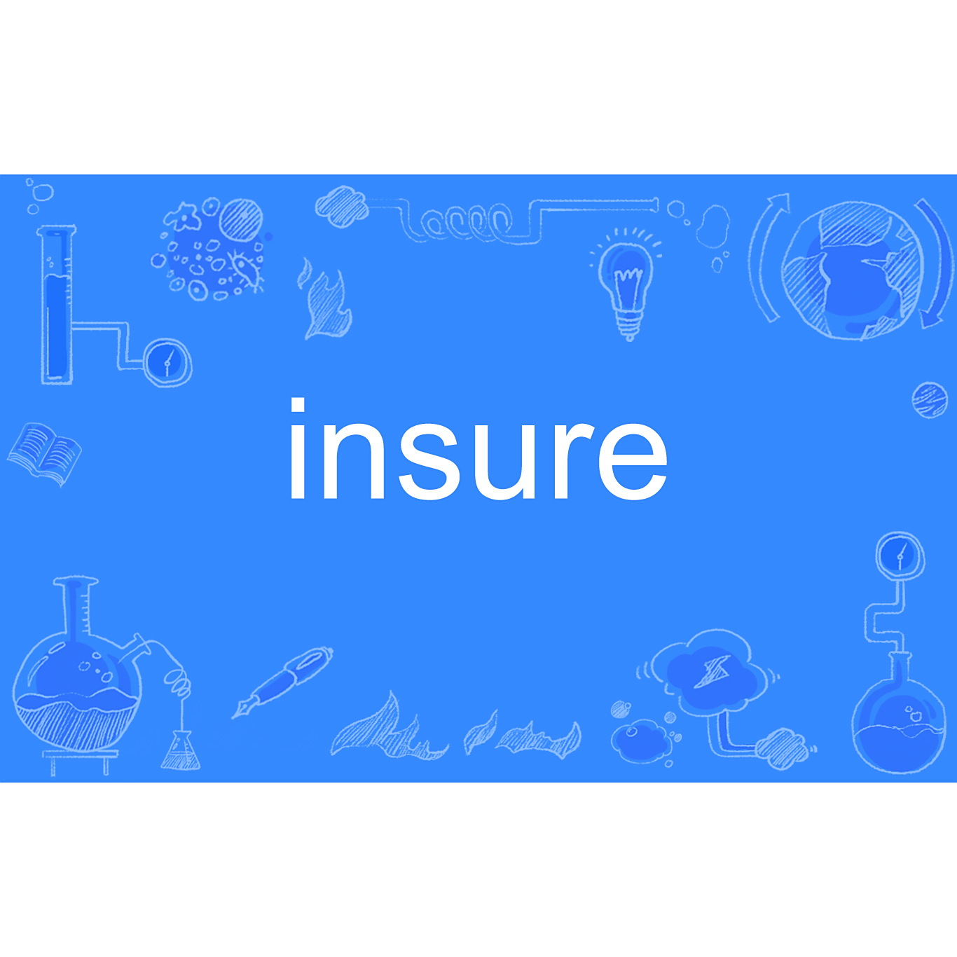 insure_百度百科