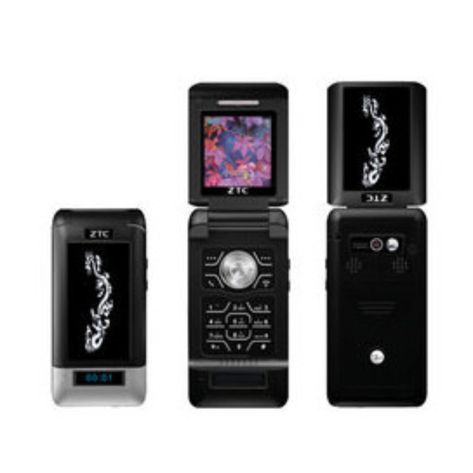 ZTC中天ZT001_百度百科