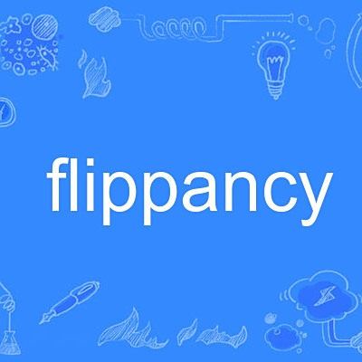 flippancy_百度百科