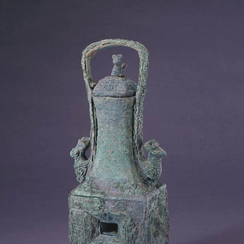 商十字洞腹方卣_百度百科