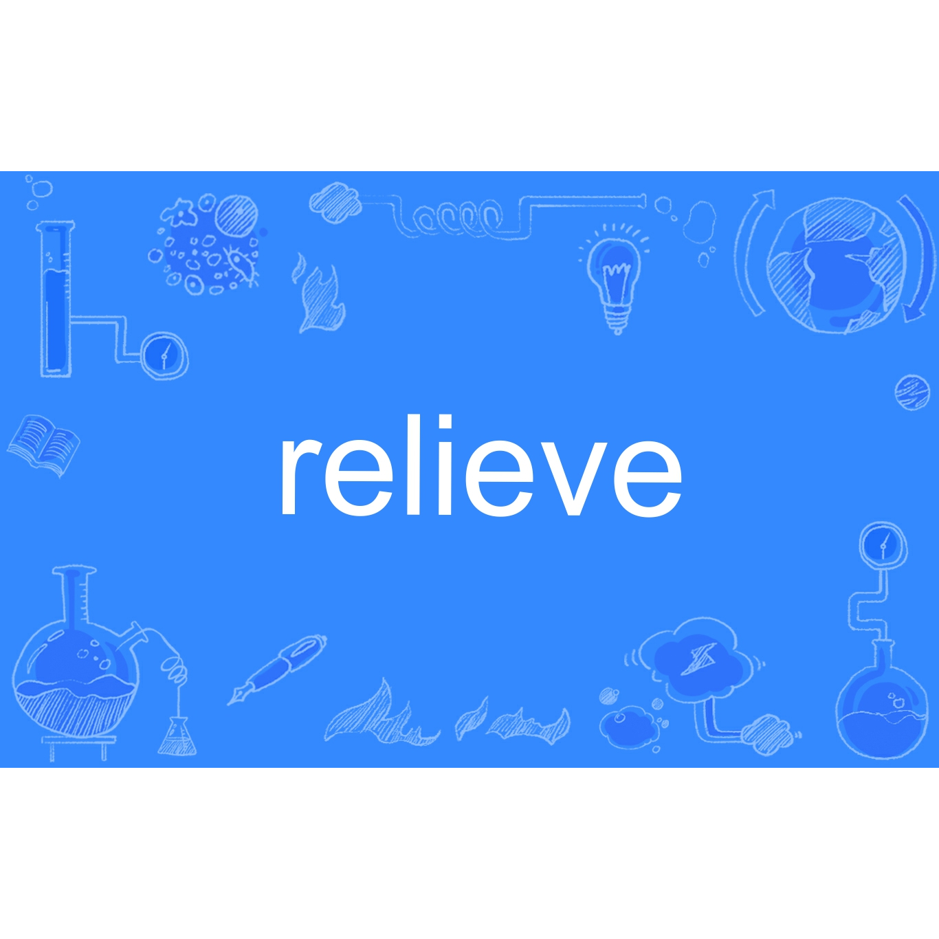 relieve_百度百科