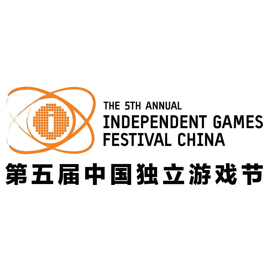 IGF China_百度百科