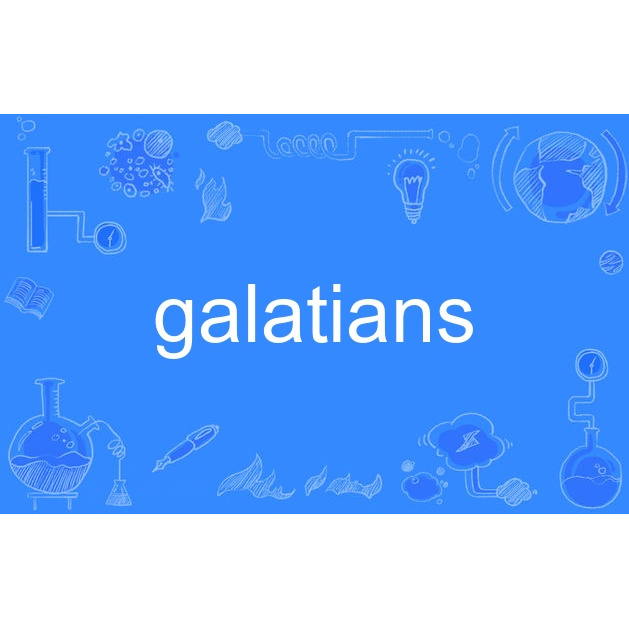 galatians_百度百科
