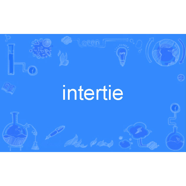 intertie_百度百科