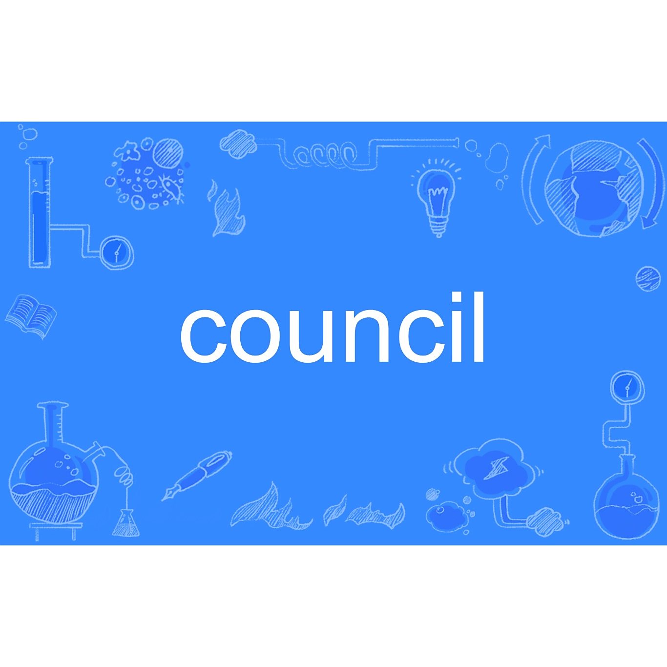 council_百度百科