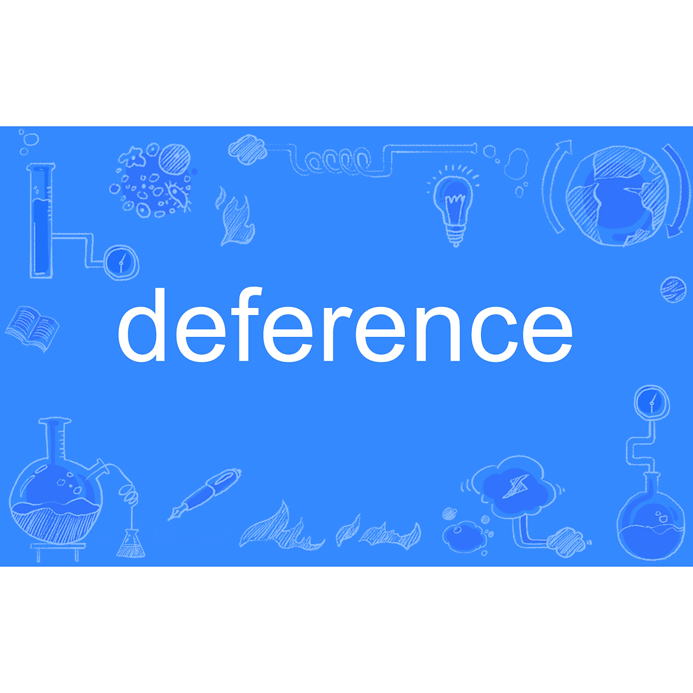 deference_百度百科
