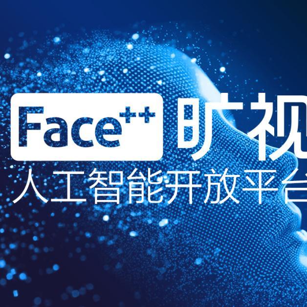 Face++_百度百科