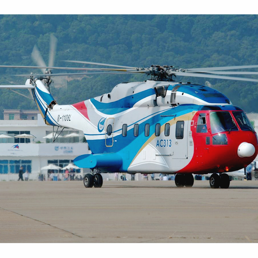 AC313直升机_百度百科
