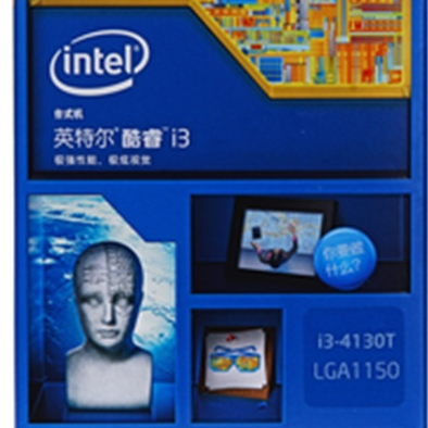 Intel 酷睿i3 4130T_百度百科