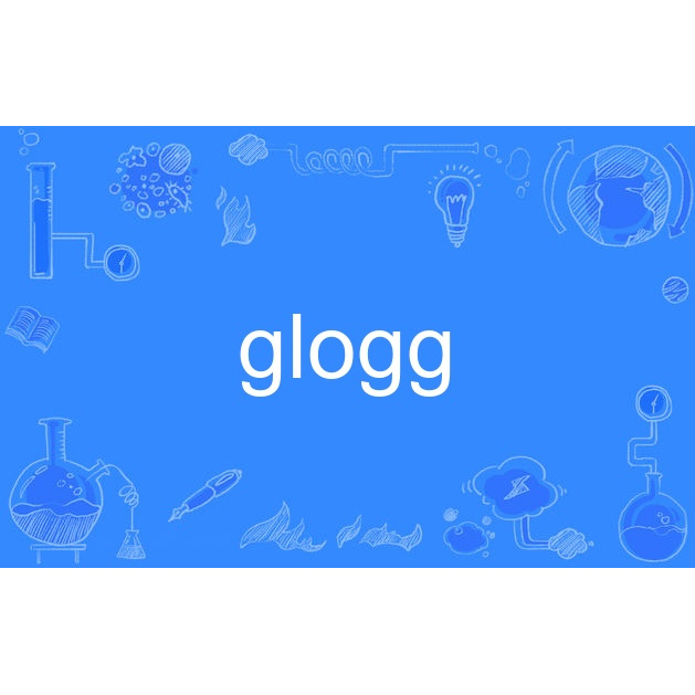 glogg_百度百科