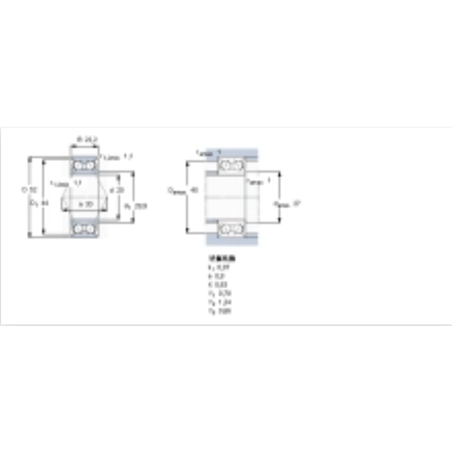 SKF 5304A轴承_百度百科