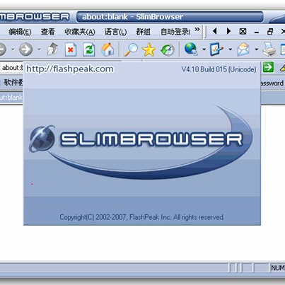 SlimBrowser_百度百科